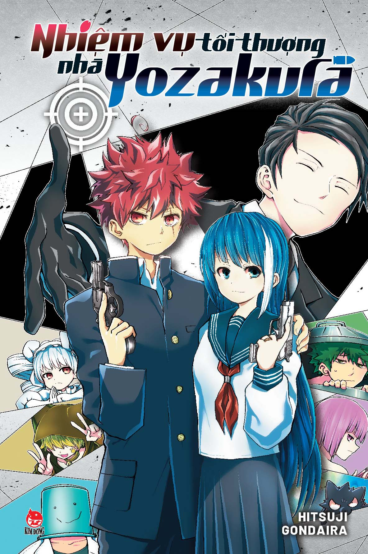 Truyện Tranh Nhiệm Vụ Tối Thượng Nhà Yozakura - Tập 1 - Chiếc Nhẫn Ho - FAHASA.COM