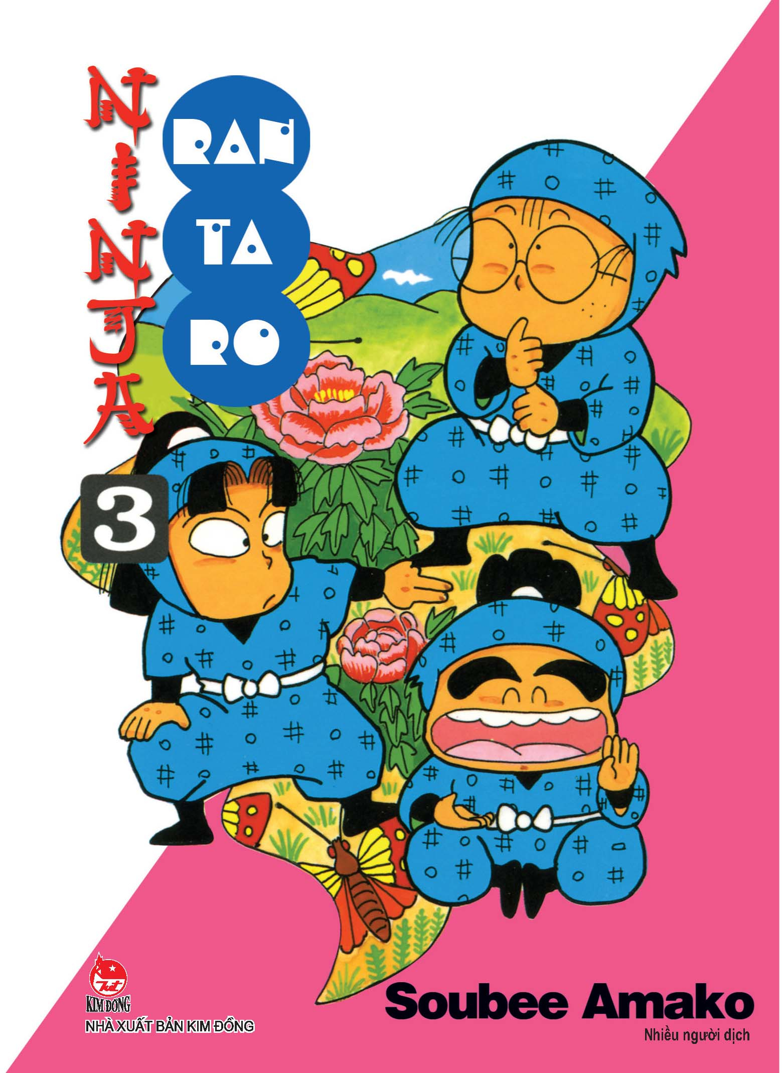 Combo Manga - Ninja Rantaro: Tập 1 - 10 (Bộ 10 Tập) - FAHASA.COM