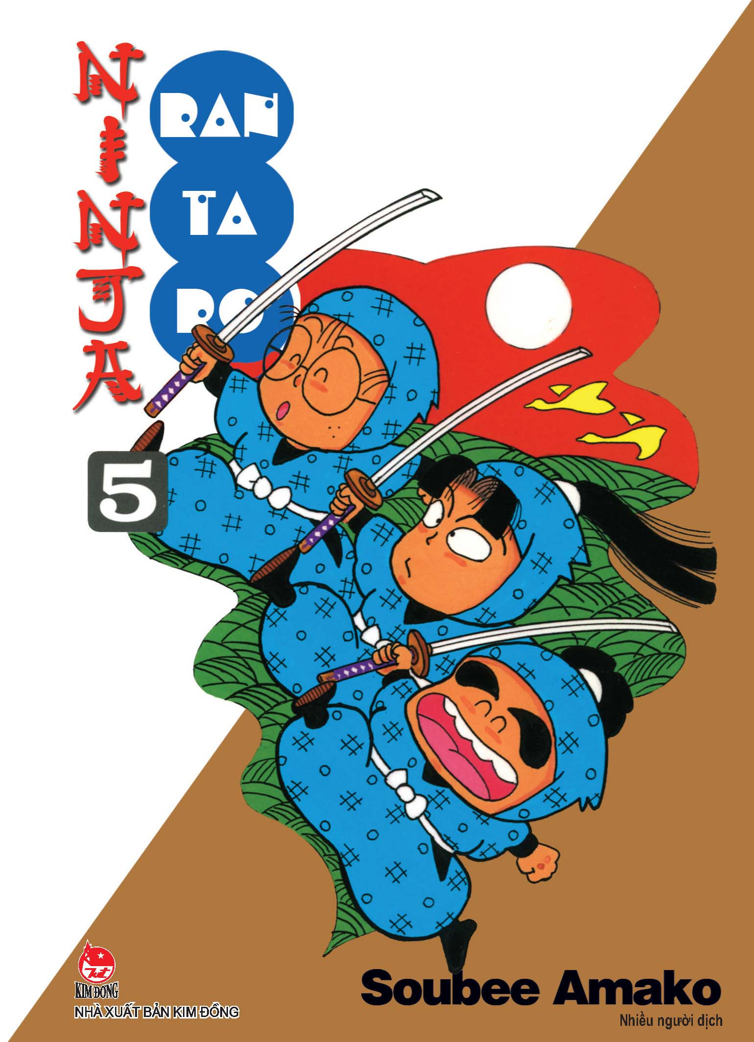 Combo Manga - Ninja Rantaro: Tập 1 - 10 (Bộ 10 Tập) - FAHASA.COM