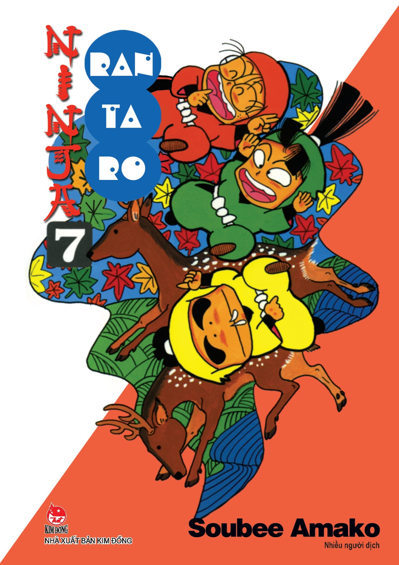 Combo Sách Manga - Ninja Rantaro: Tập 1 - 10 (Bộ 10 Tập) - FAHASA.COM