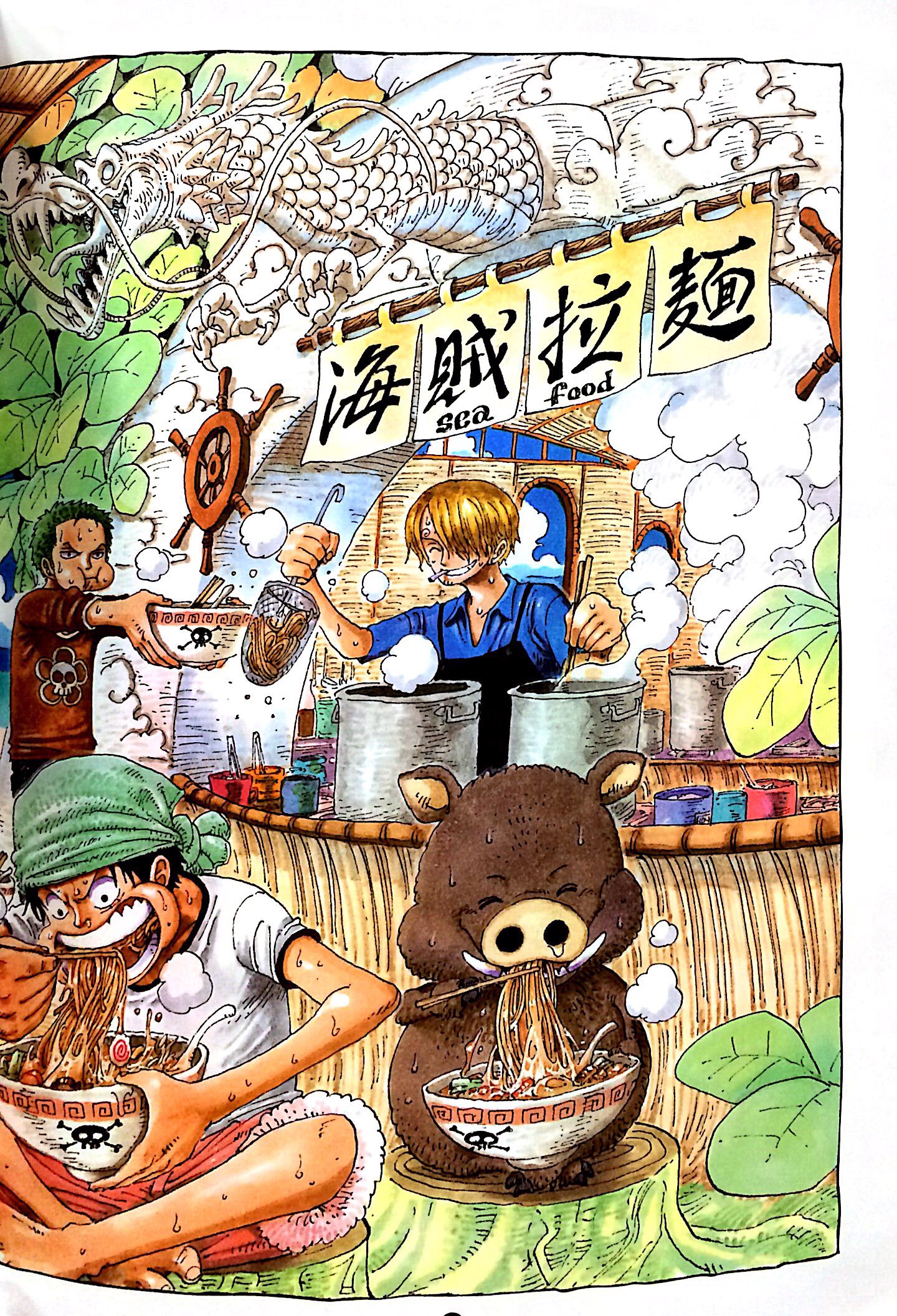 Color Walk One Piece: Khám Phá Thế Giới Màu Sắc Trong Hành Trình ...