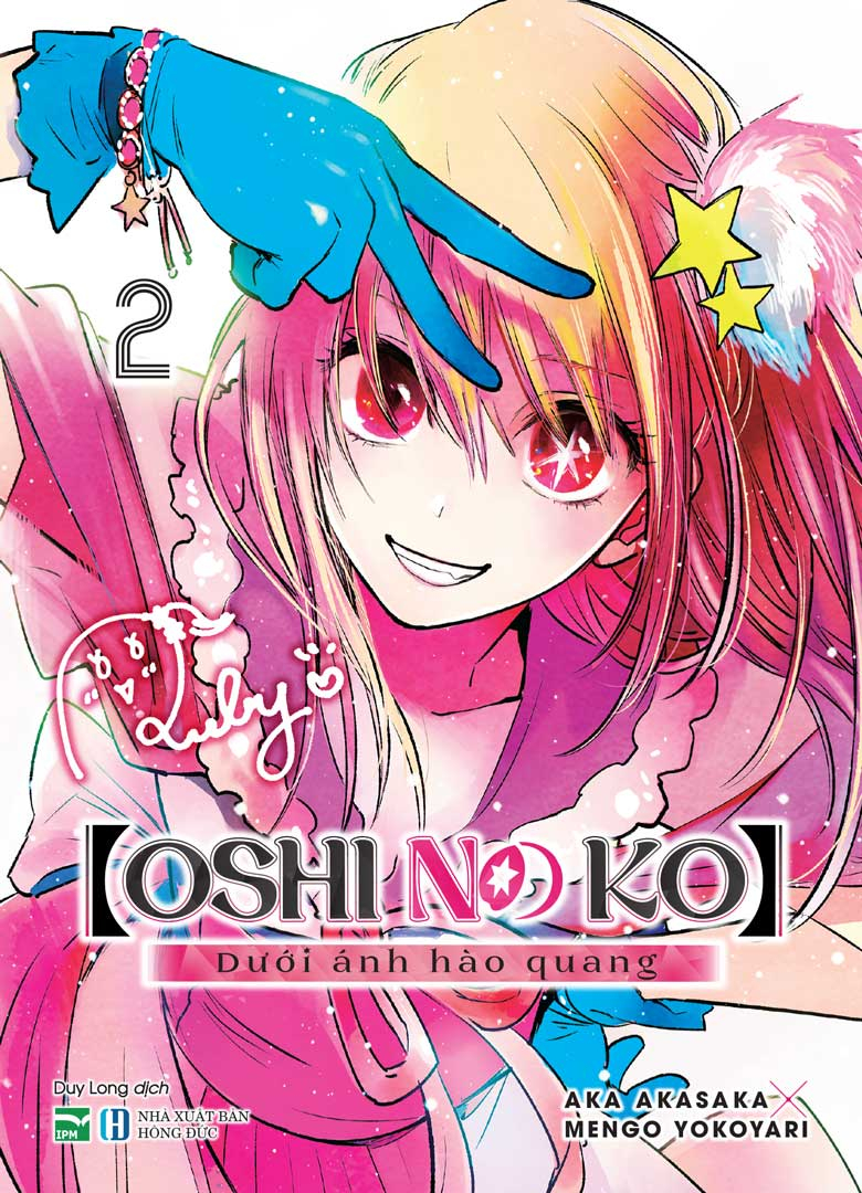 Truyện Tranh Oshi No Ko - Dưới Ánh Hào Quang - Tập 2 - Bản Đặc Biệt - T - FAHASA.COM