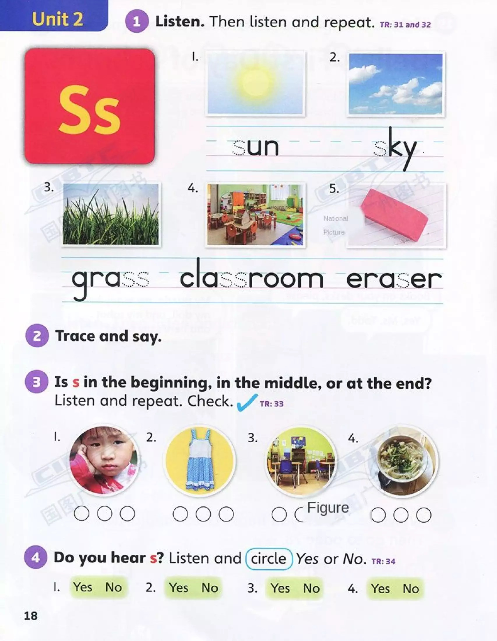 OUR WORLD AME PHONICS 1 STUDENT BOOK & AUDIO CD - FAHASA.COM