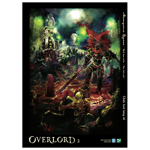 Truyện [Light Novel] OVERLORD - Tập 2: Chiến Binh Bóng Tối - Tặng Kèm ...