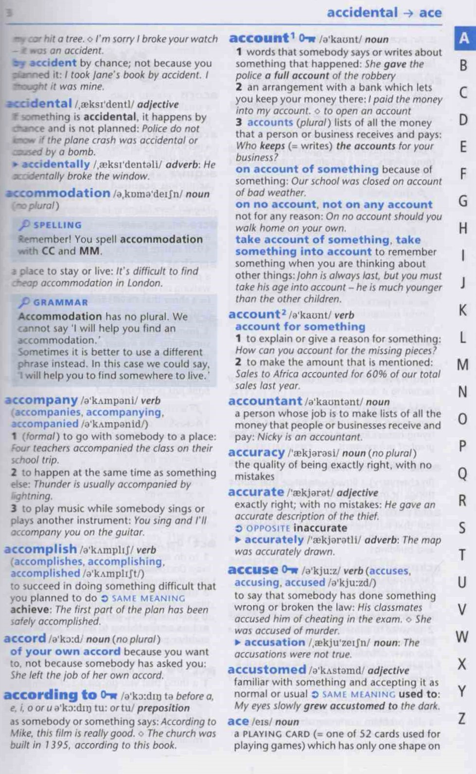 Oxford Essential Dictionary