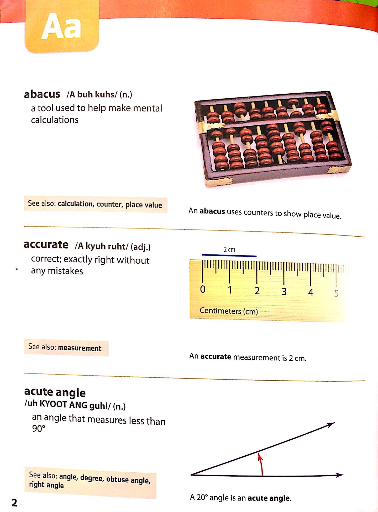 Oxford Illustrated Math Dictionary