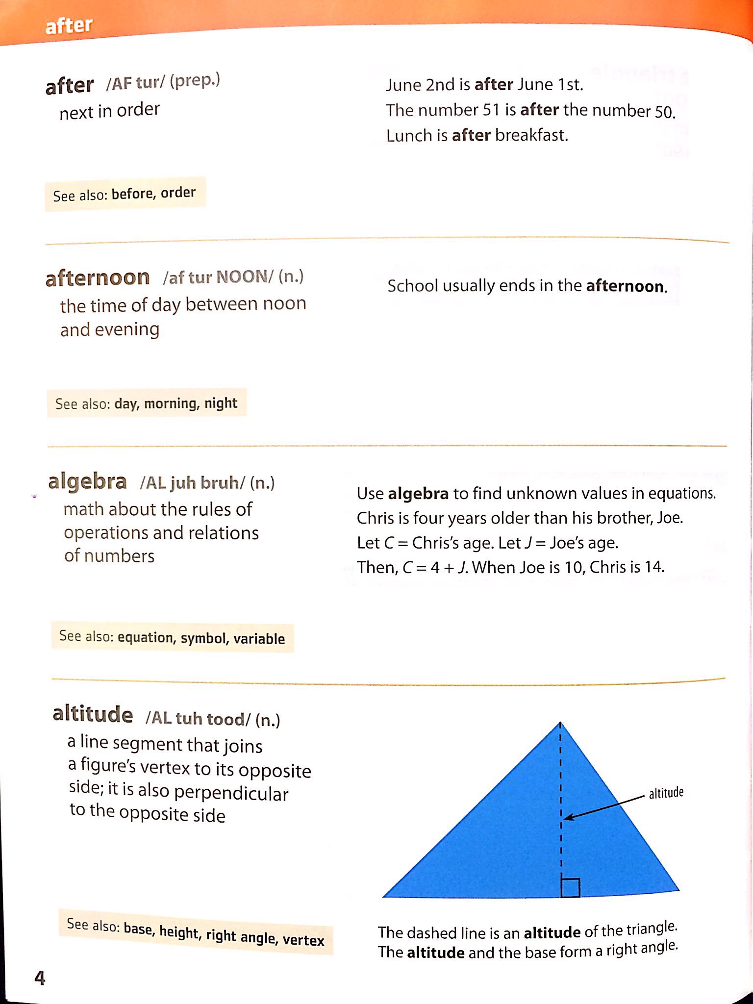 Oxford Illustrated Math Dictionary