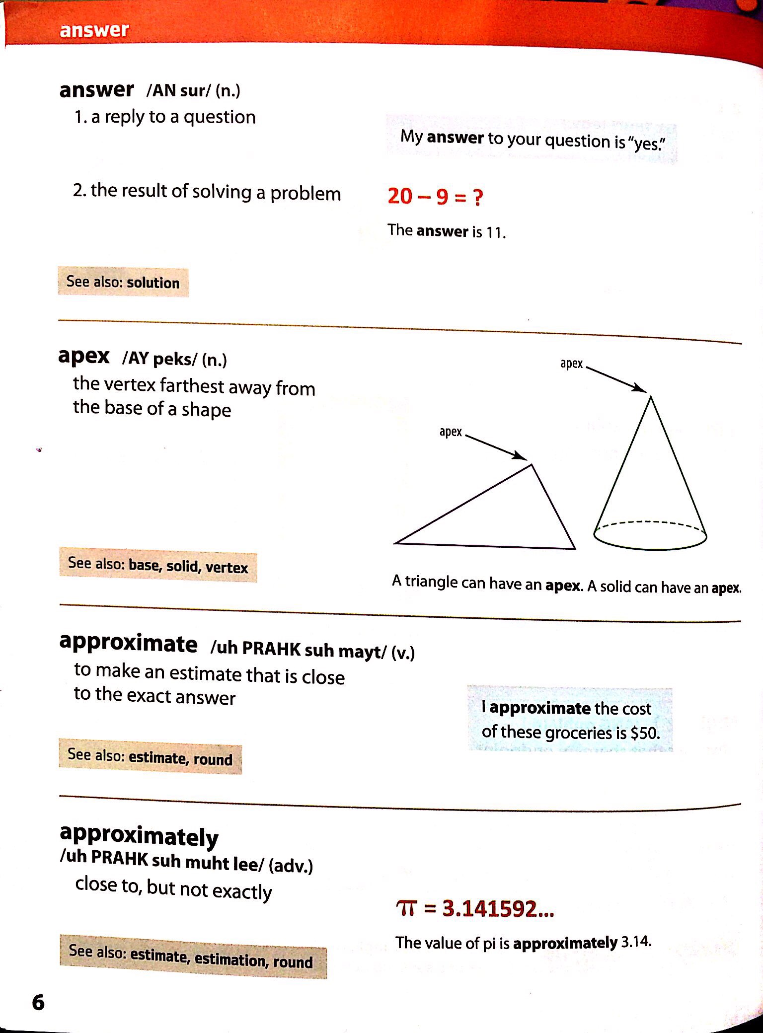 Oxford Illustrated Math Dictionary