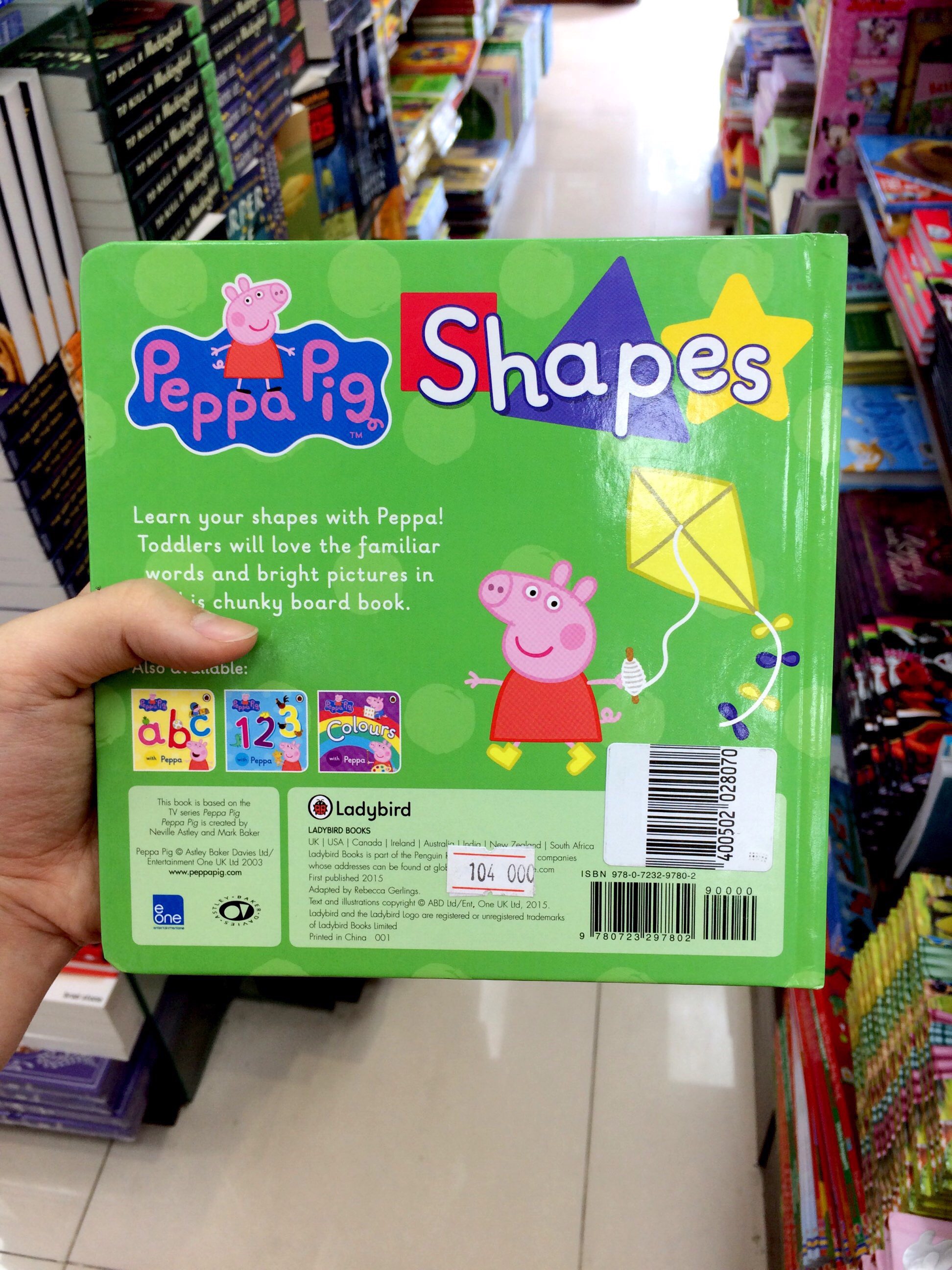 Peppa Pig: Shapes - FAHASA.COM