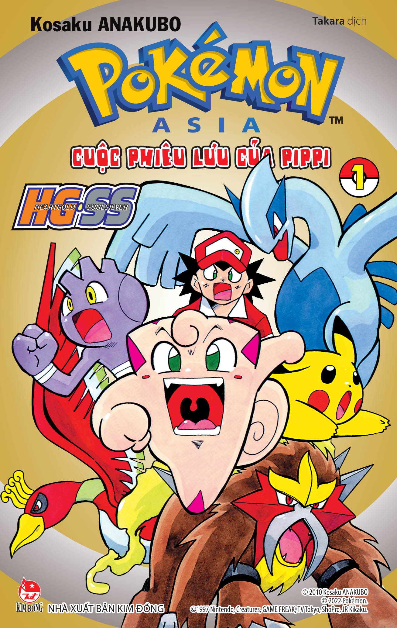 Truyện Tranh Pokémon - Cuộc Phiêu Lưu Của Pippi Hg.Ss Heartgold ...