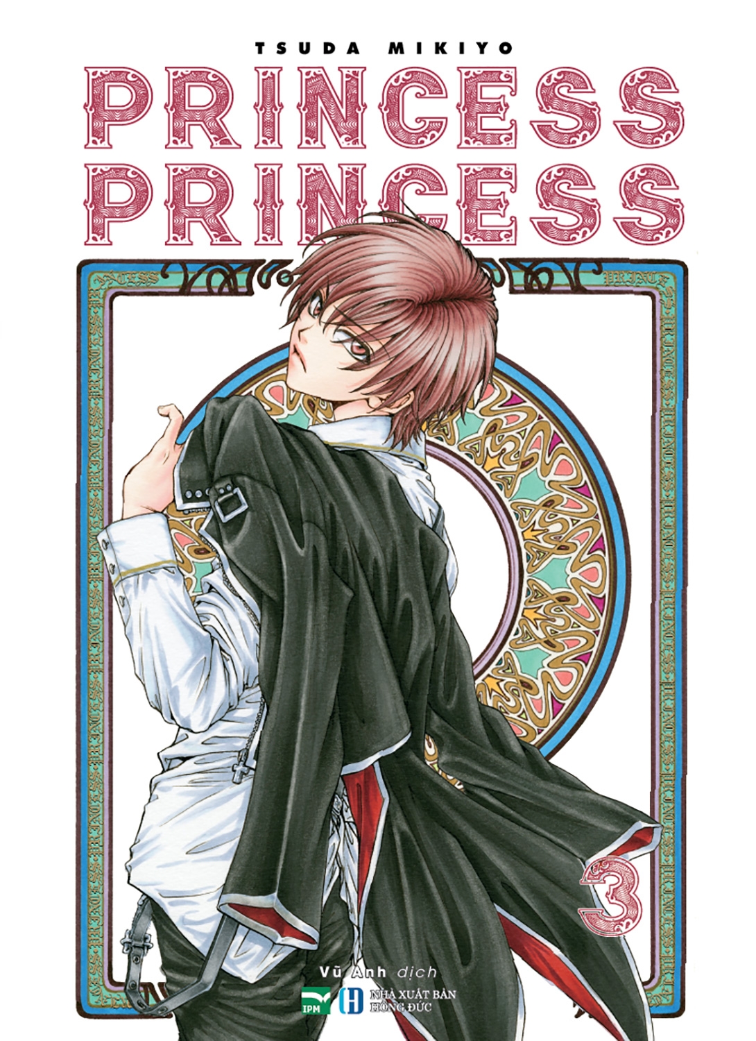 [Phiên chợ sách cũ] Princess Princess - Tập 3 - FAHASA.COM