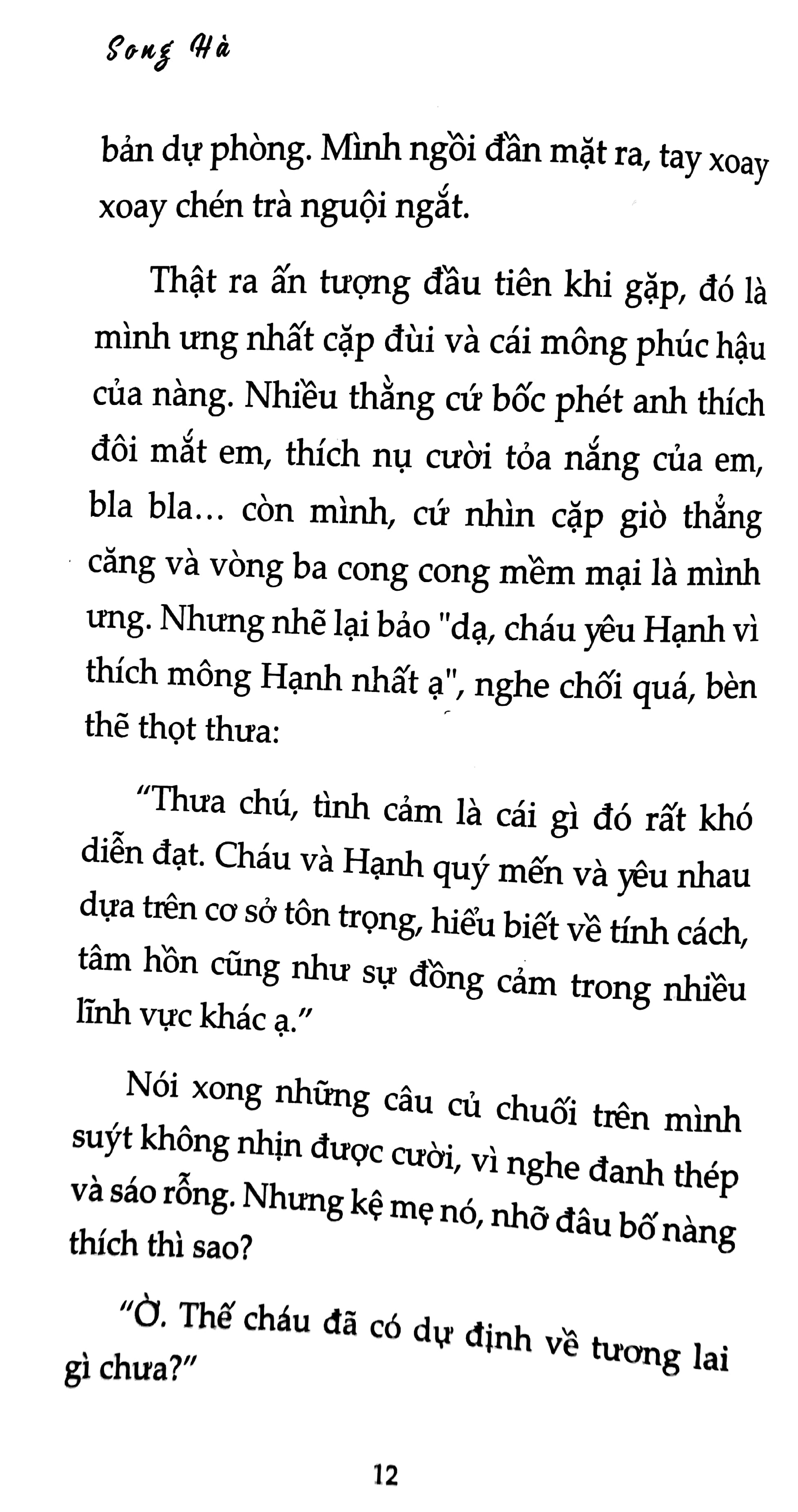 Ranh Con Tên Ly PDF - Tờ Khai Y Tế
