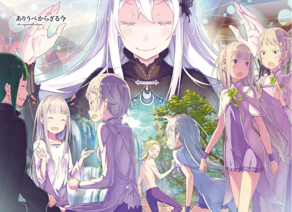 Re：ゼロから始める異世界生活 15 - Re:Zero Kara Hajimeru Isekai Seikatsu - - FAHASA.COM