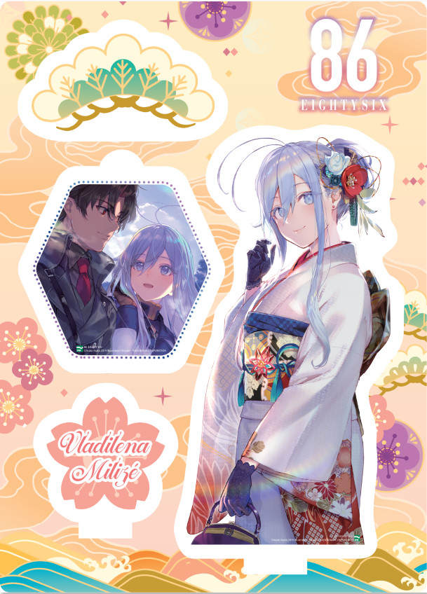 Sách 86-EIGHTY SIX - Ep.11 - Ngày Phán Xét - Bản Giới Hạn - Tặng Kèm Quố - FAHASA.COM