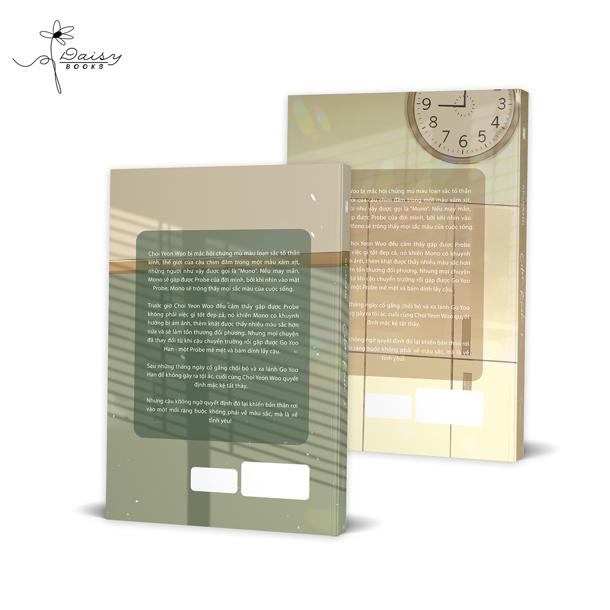 Sách Color Rush (Bộ 2 Tập) - Bản Đặc Biệt - Tặng Kèm 2 Bookmark Hai Mặ ...