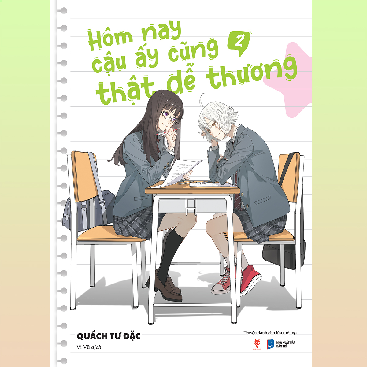 Truyện Tranh Hôm Nay Cậu Ấy Cũng Thật Dễ Thương - Tập 2 - FAHASA.COM