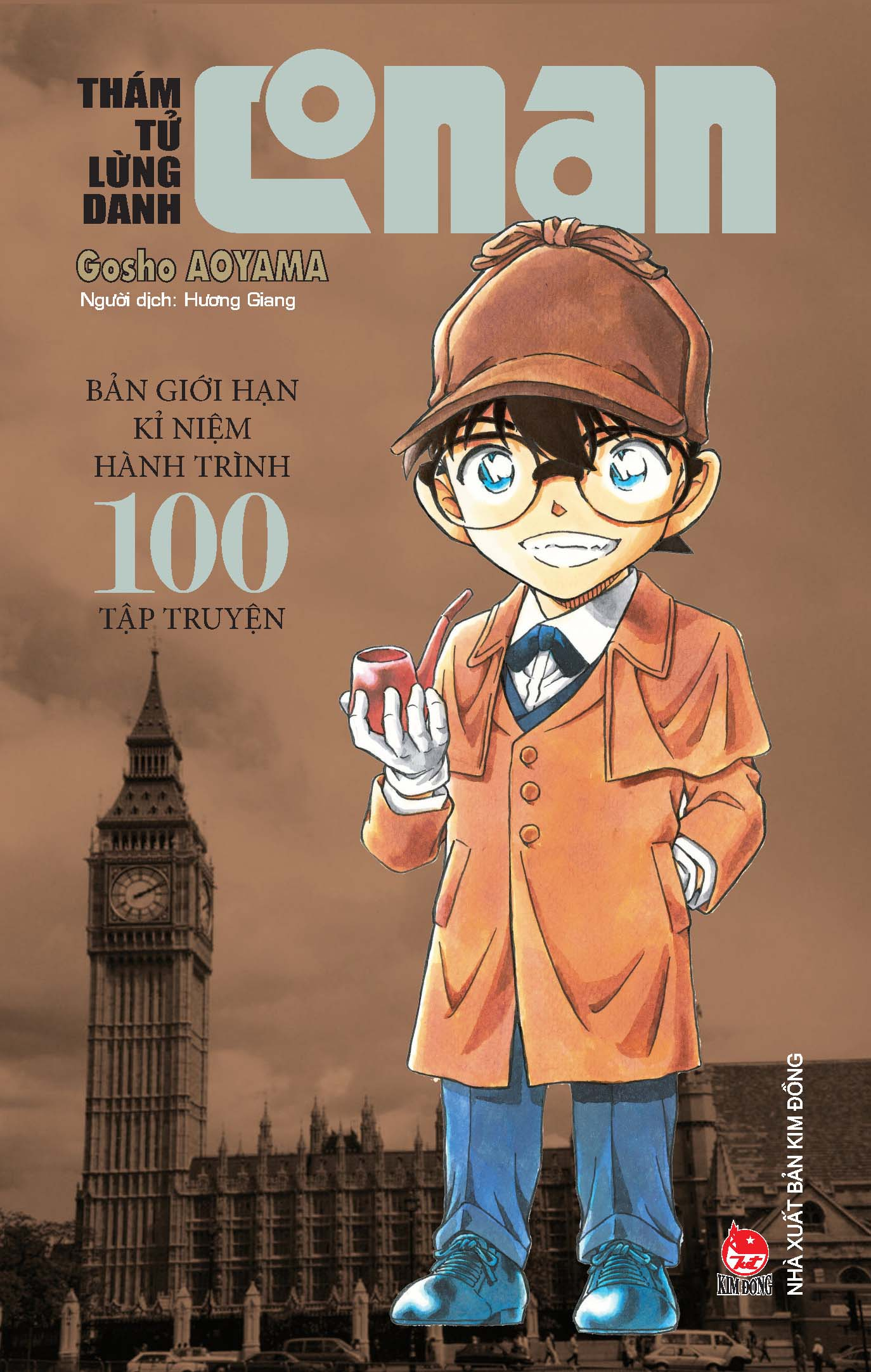 Truyện Tranh Thám Tử Lừng Danh Conan - Tập 100 - Bản Giới Hạn, Bìa Cứ ...