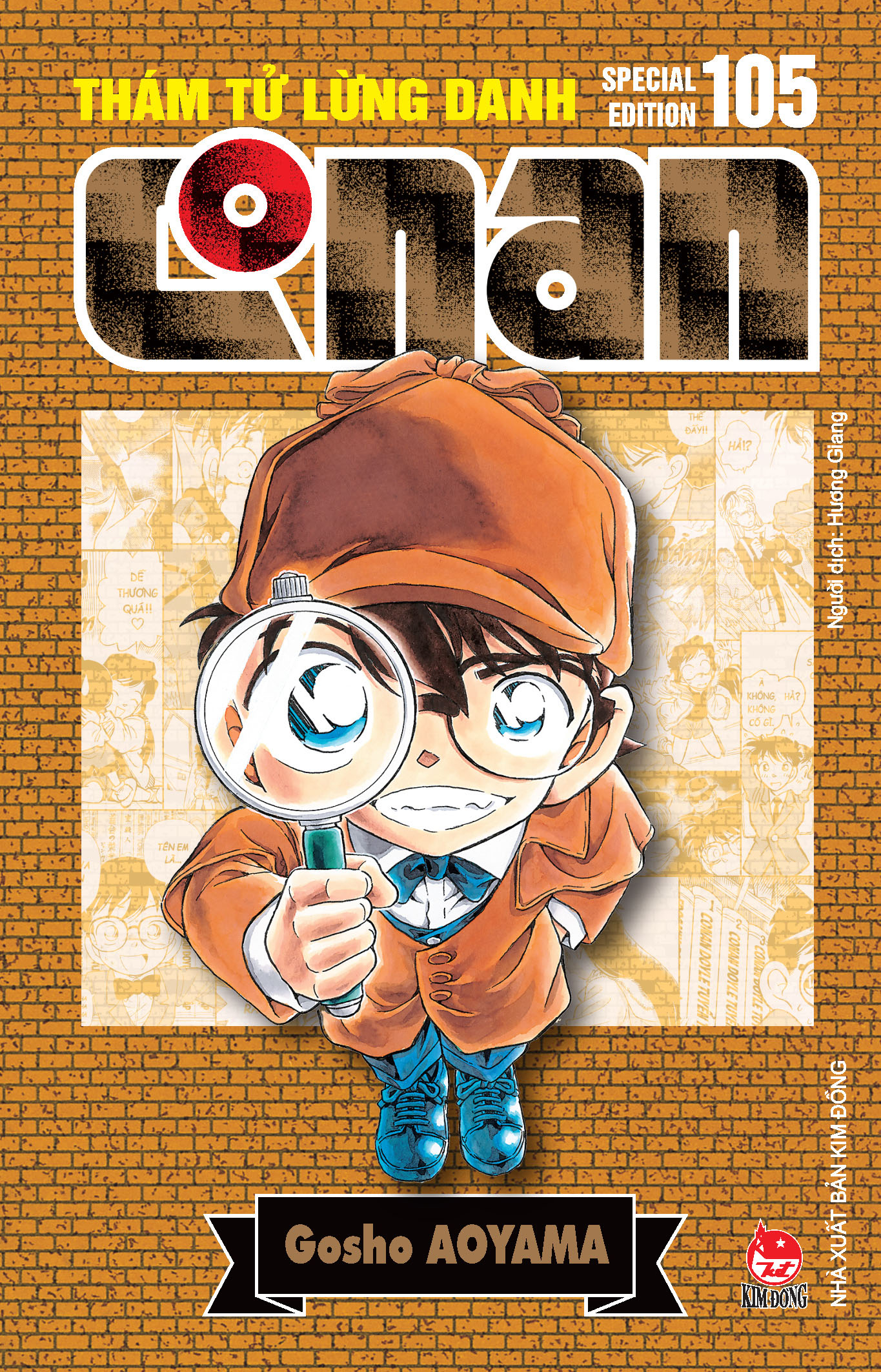 Truyện Tranh Thám Tử Lừng Danh Conan - Tập 105 - Bản Đặc Biệt - Tặng ...