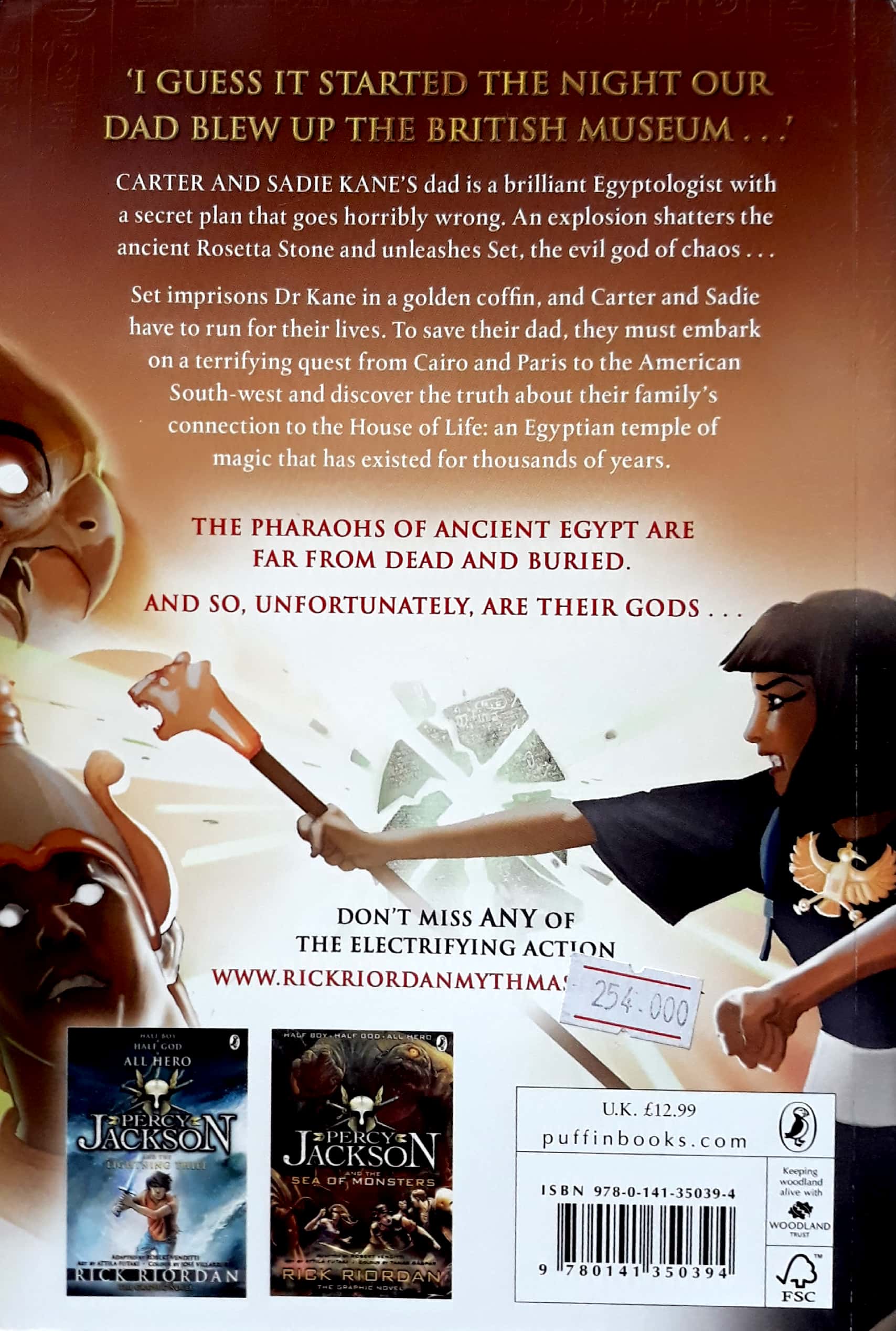 The Kane Chronicles - The Graphic Novel Book 1: The Red Pyramid