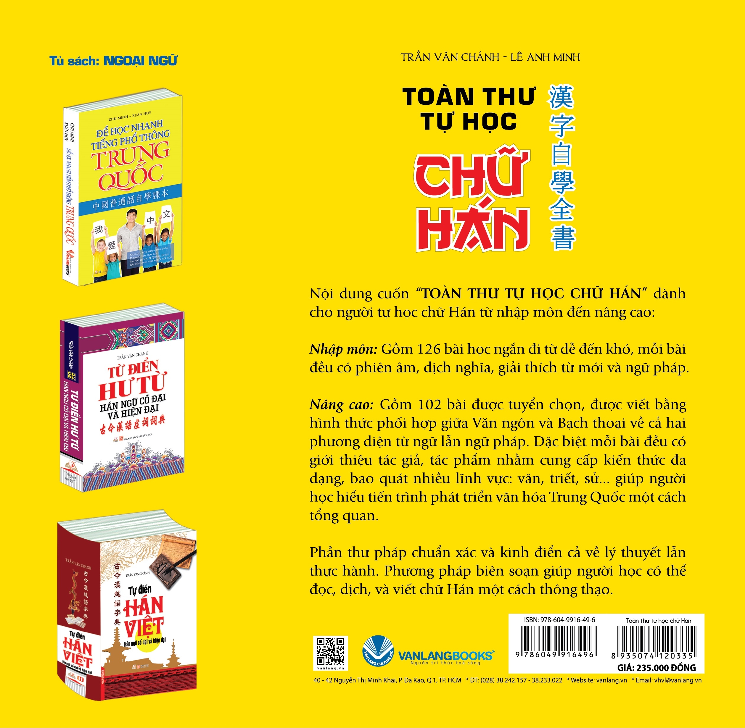 [Tải PDF] Toàn Thư Tự Học Chữ Hán (Tái Bản 2020) PDF - Thuvienso.org