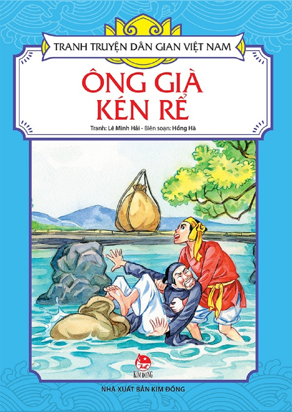 Tranh Truyện Dân Gian Việt Nam - Ông Già Kén Rể (Tái Bản 2024) - FAHASA.COM