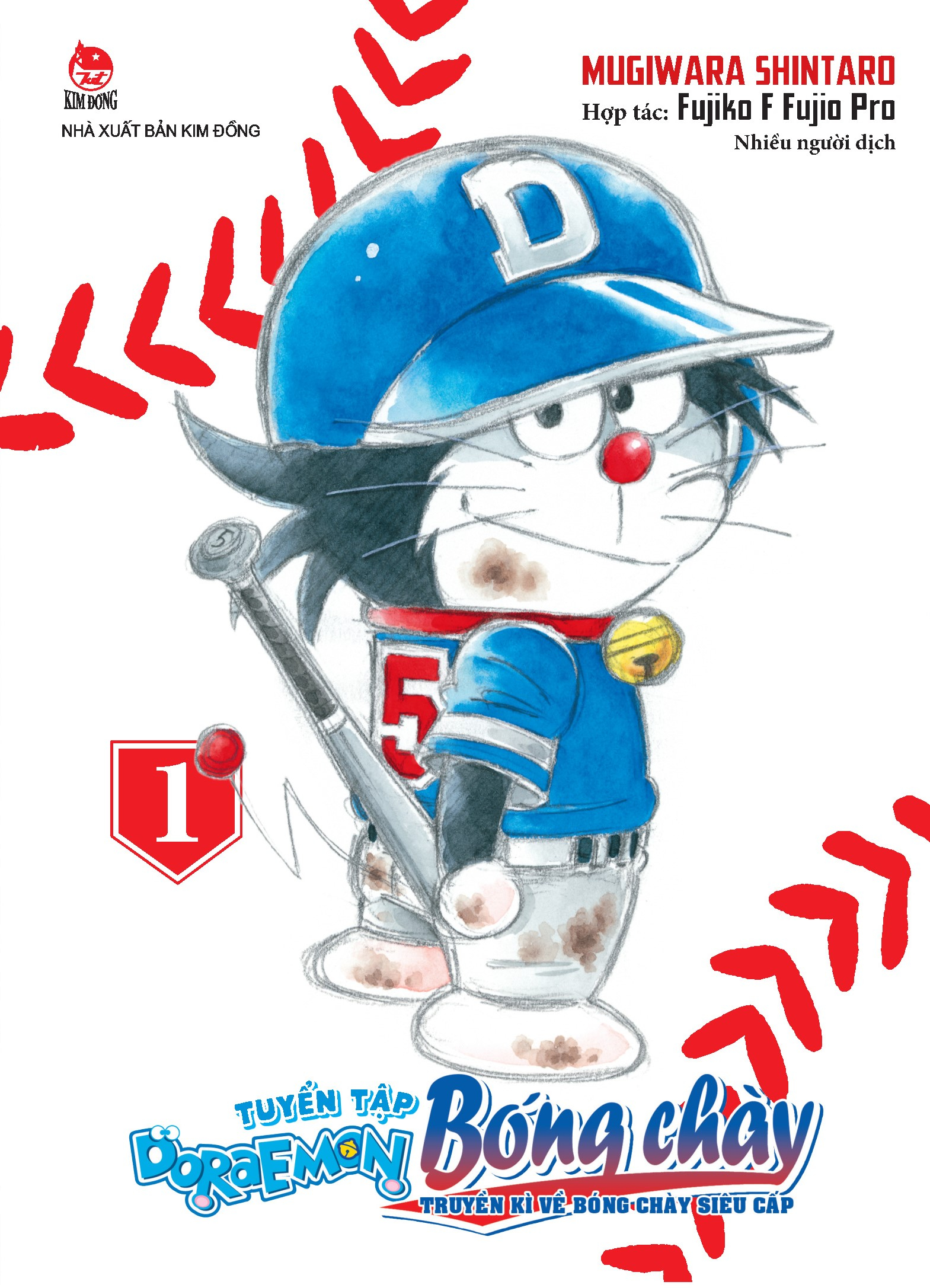 Truyện Tranh Tuyển Tập Doraemon Bóng Chày - Truyền Kì Về Bóng Chày Siêu ...