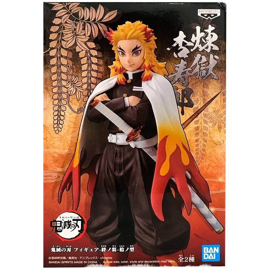 Mô Hình Nhân Vật Banpresto Kimetsu No Yaiba 15 cm - Bandai - Rengoku ...