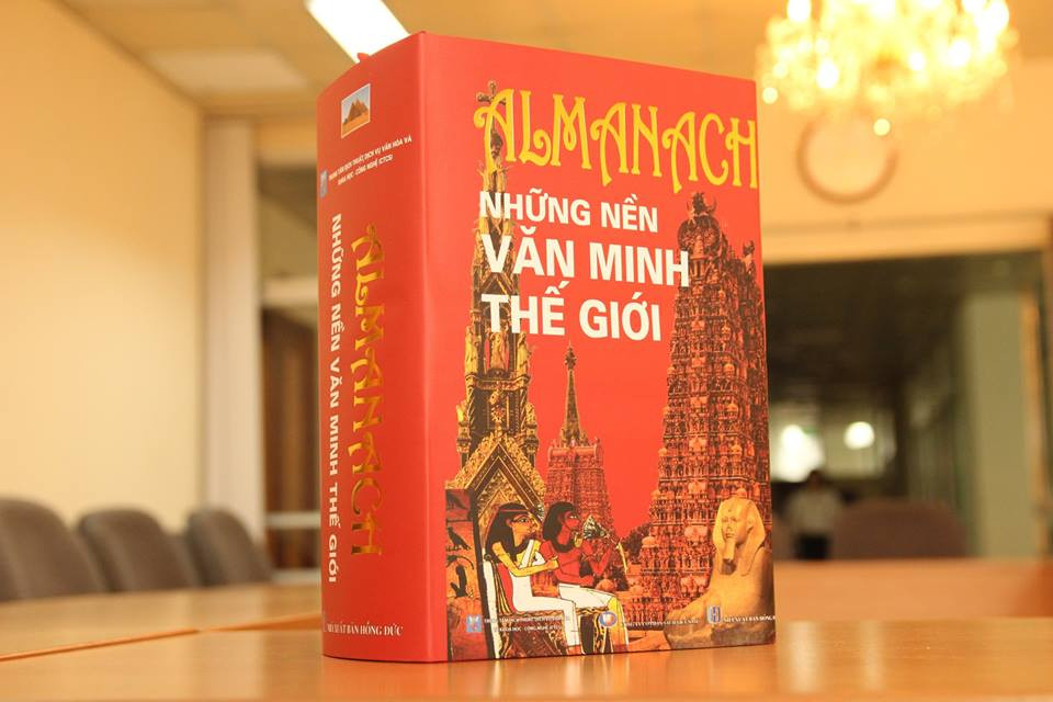 Almanach - Những Nền Văn Minh Thế Giới PDF - Tờ Khai Y Tế