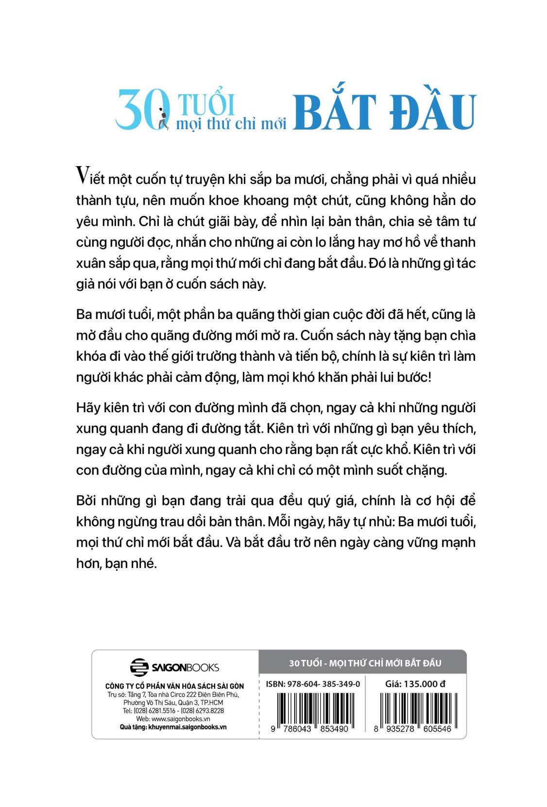 30 Tuổi - Mọi Thứ Chỉ Mới Bắt Đầu PDF - Tờ Khai Y Tế