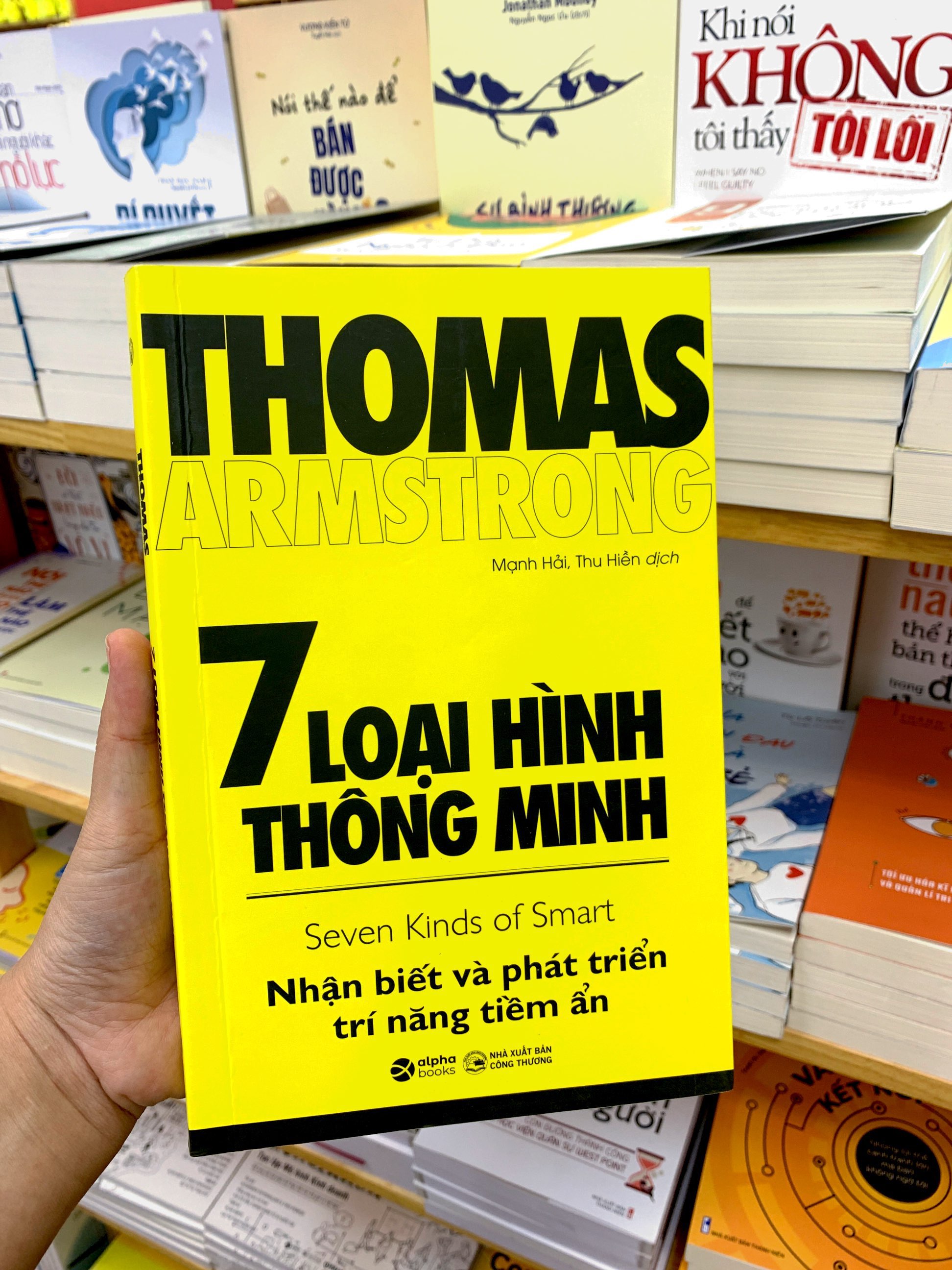 Sách 7 Loại Hình Thông Minh - Seven Kinds Of Smart - FAHASA.COM