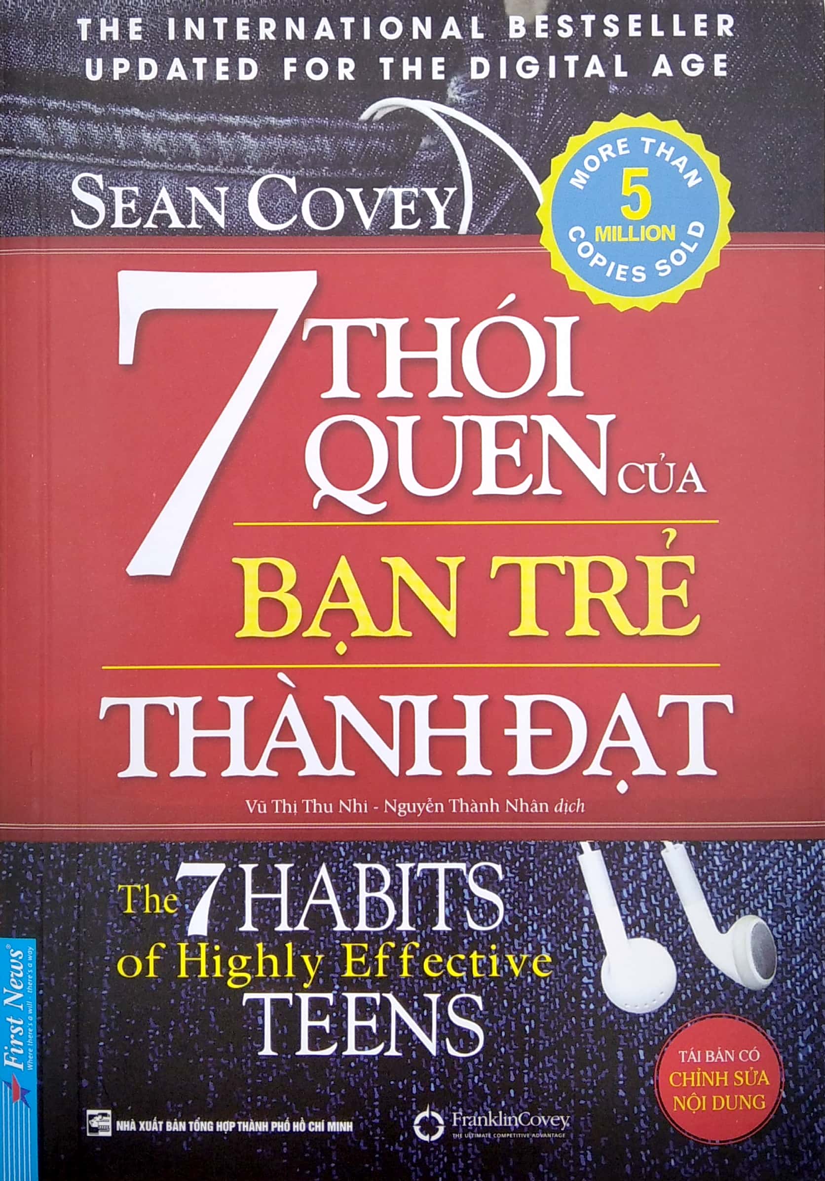 Sách 7 Thói Quen Của Bạn Trẻ Thành Đạt (Khổ Lớn) (Tái Bản 2020 ...