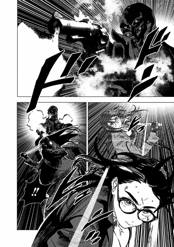 サマータイムレンダ 11 - Summer Time Rendering 11 - FAHASA.COM