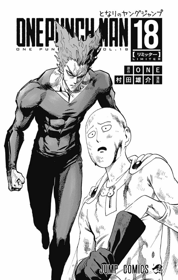 ワンパンマン 18 - One Punch Man 18 - FAHASA.COM