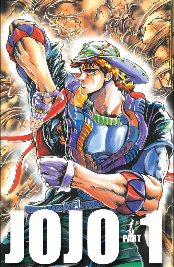 ジョジョの奇妙な冒険 1 - Jojo's Bizarre Adventure - Jojo No Kimyouna Bouken ...