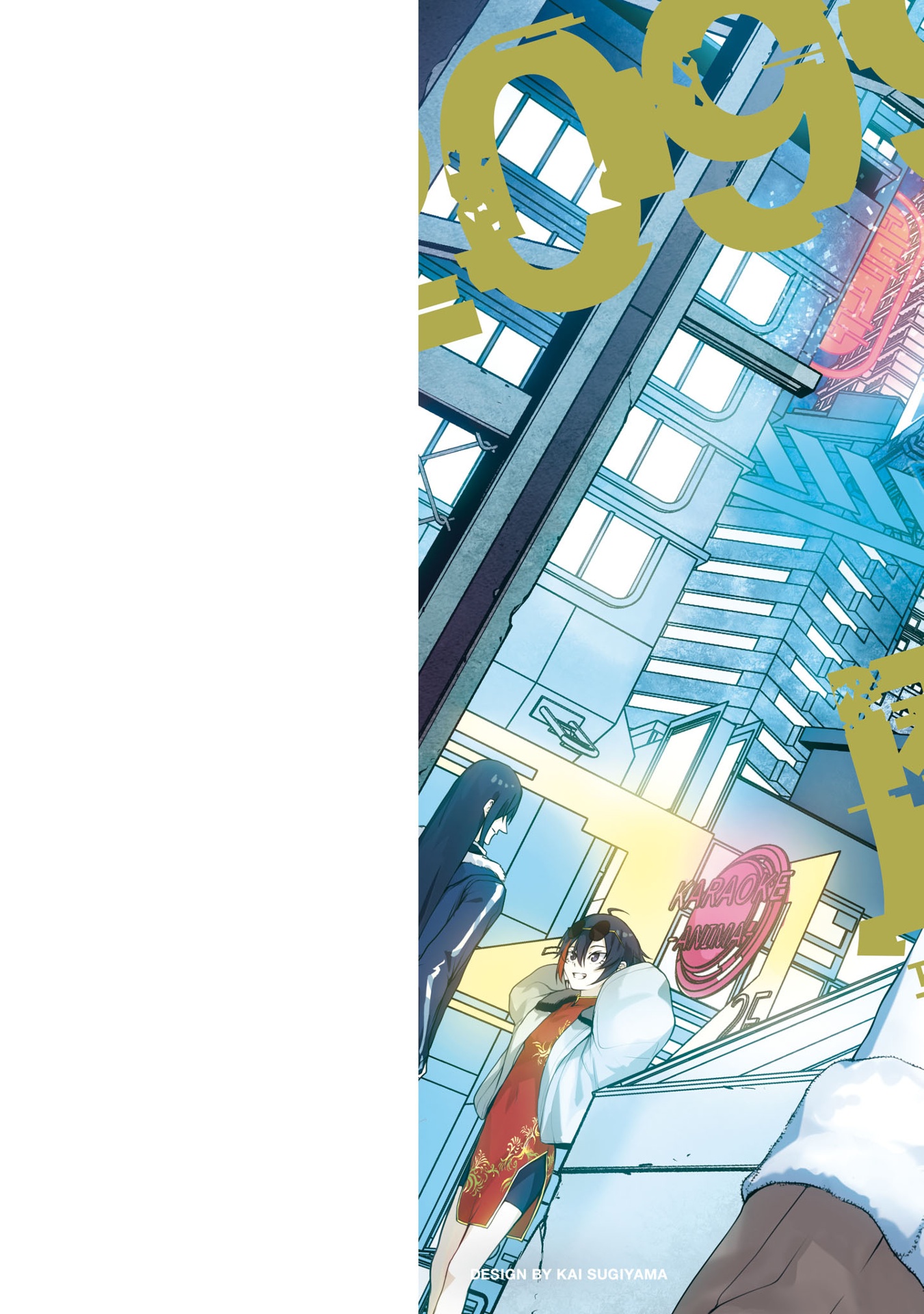 魔王 2099 - Mao 2099 Volume 2 - FAHASA.COM