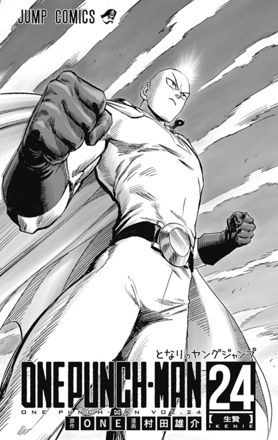ワンパンマン 24 - One Punch Man 24 - FAHASA.COM