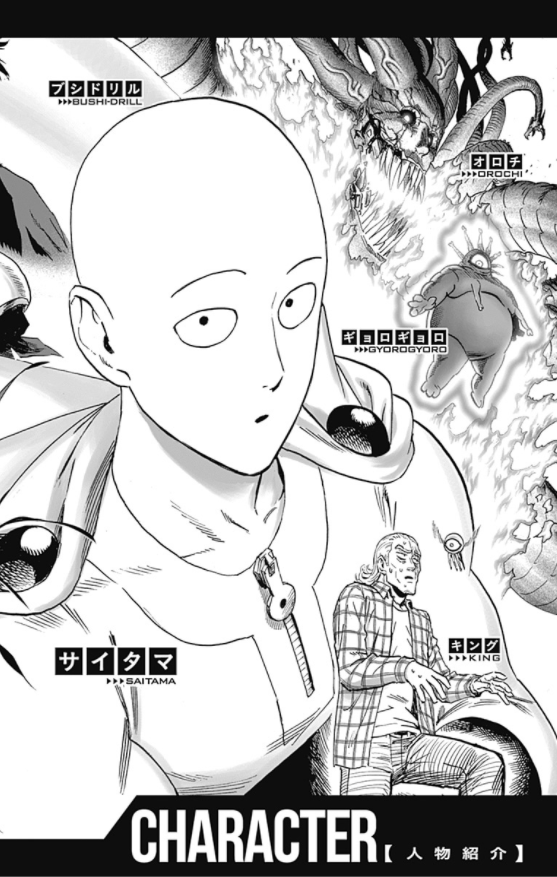 ワンパンマン 24 - One Punch Man 24 - FAHASA.COM