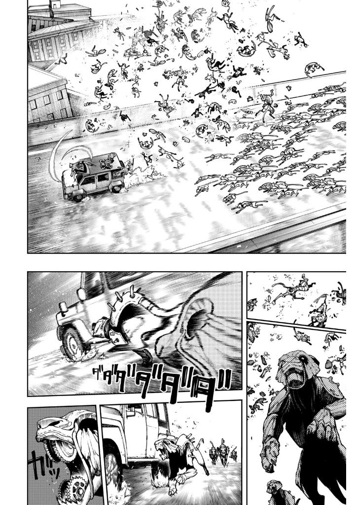 ガチアクタ - Gachiakuta - Gachi Actor 12 - FAHASA.COM