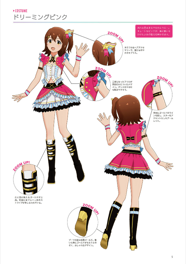 アイドルマスター ミリオンライブ! シアターデイズ ドレスアッ - FAHASA.COM