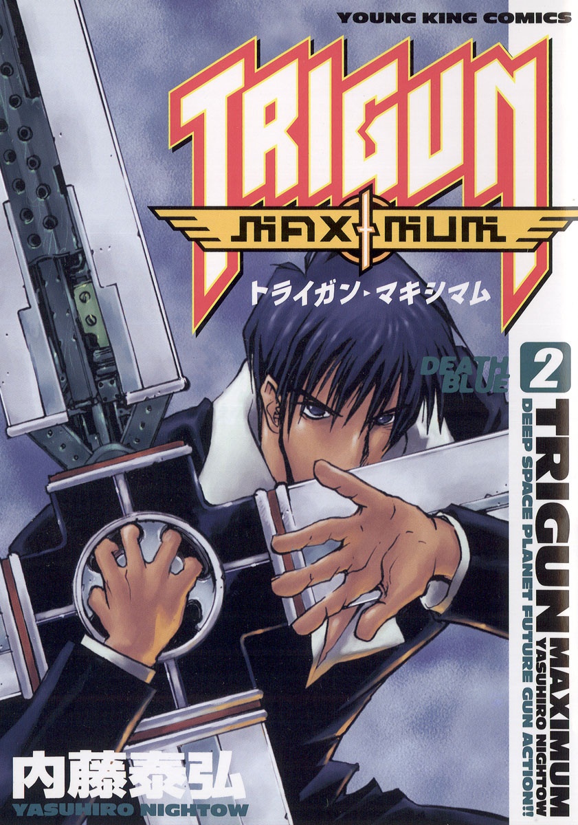 トライガン・マキシマム - Trigun Maximum 2 - FAHASA.COM