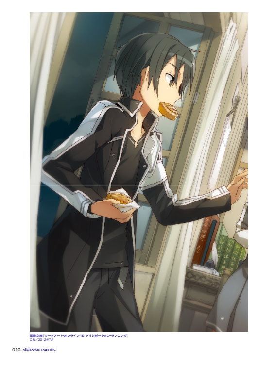 ソードアート・オンライン abec画集 Wanderers - Sword Art Online abec Art W - FAHASA.COM