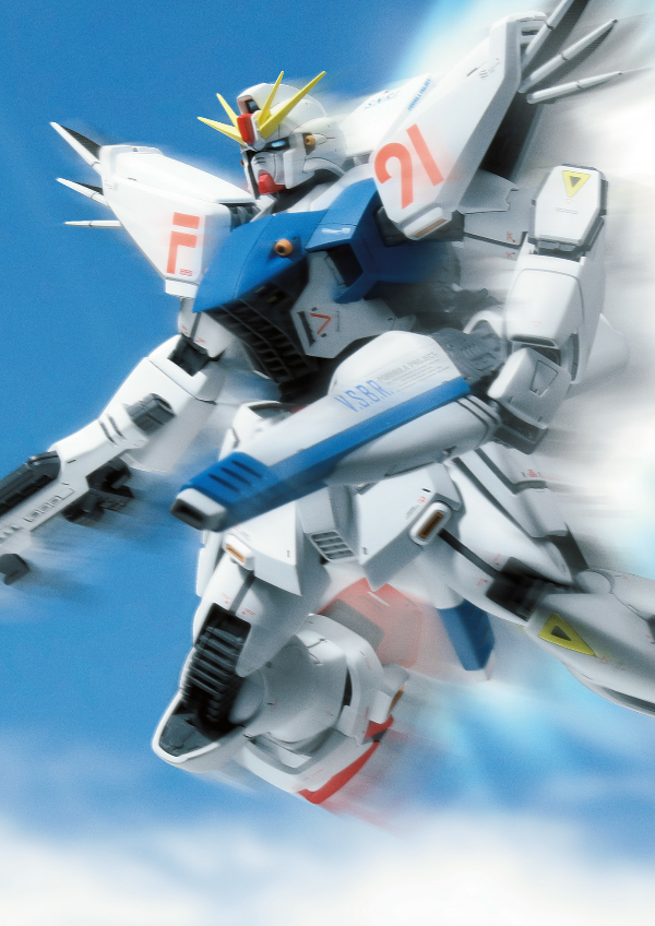 ガンダムウェポンズ 機動戦士ガンダム F91 編 (ホビージャパンMOOK - FAHASA.COM