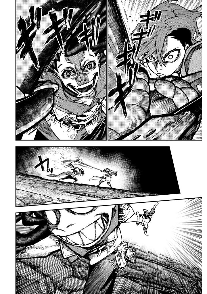 ガチアクタ - Gachiakuta - Gachi Actor 7 - FAHASA.COM