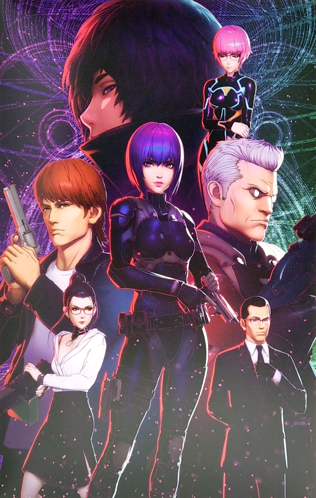 攻殻機動隊 SAC_2045 Art Cards Collection - Ghost In The Shell: SAC_2045 ...