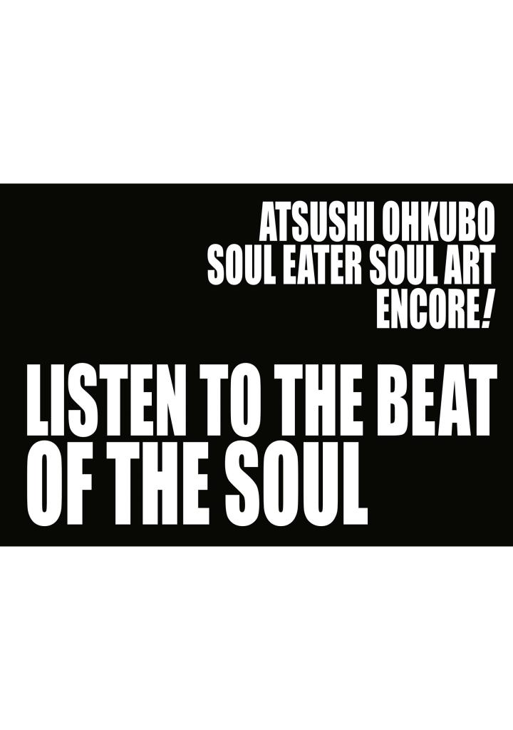 大久保篤画集 SOUL EATER SOUL ART ENCORE! - FAHASA.COM