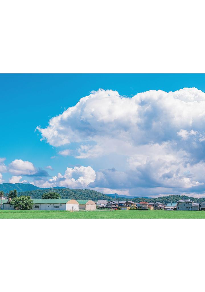 Akine Coco 写真作品集 アニメのワンシーンのように。- Akine Coco Photo - FAHASA.COM