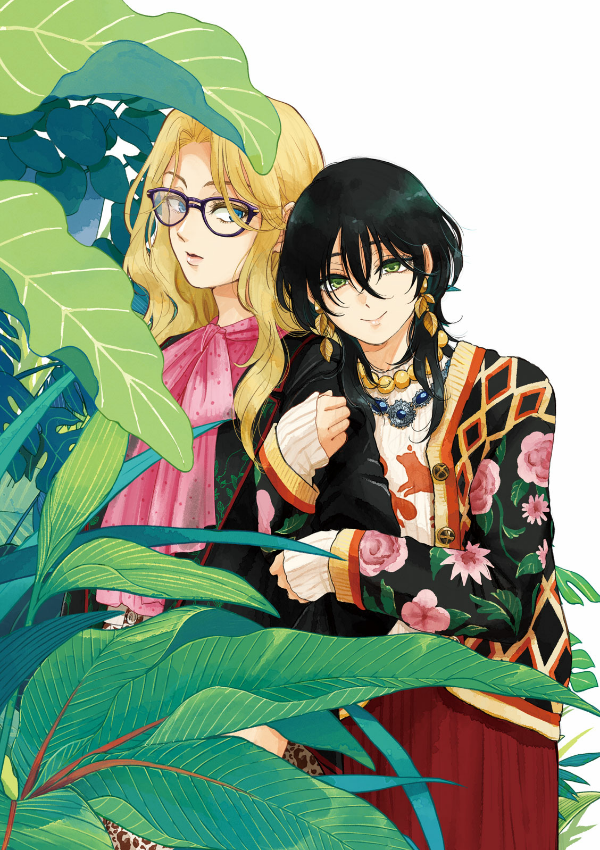 雨と君と 01 - Ame To Kimi To - With You And The Rain 05