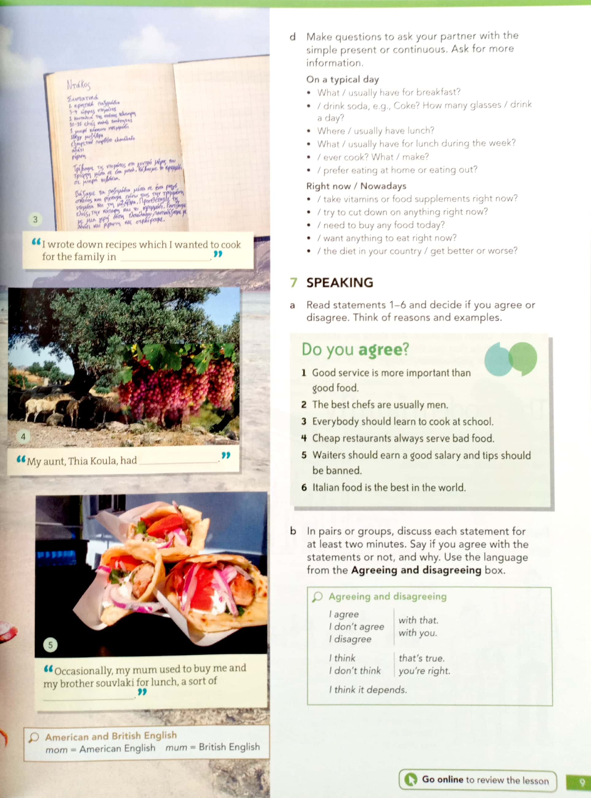 American English File: Level 3: Students Book With Online Practice ...