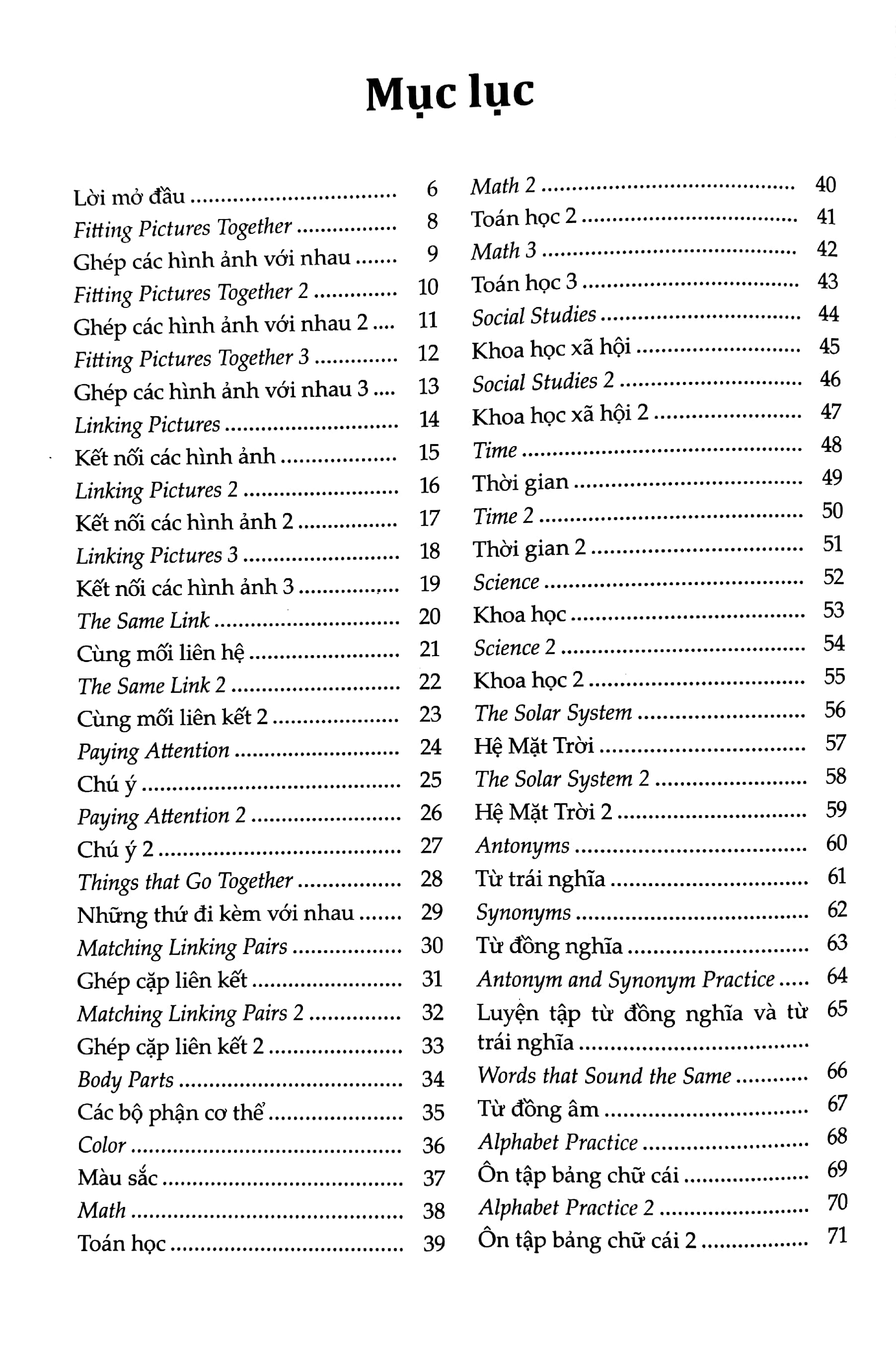 Bộ Analogies For Critical Thinking (Tập 1) PDF - Tờ Khai Y Tế