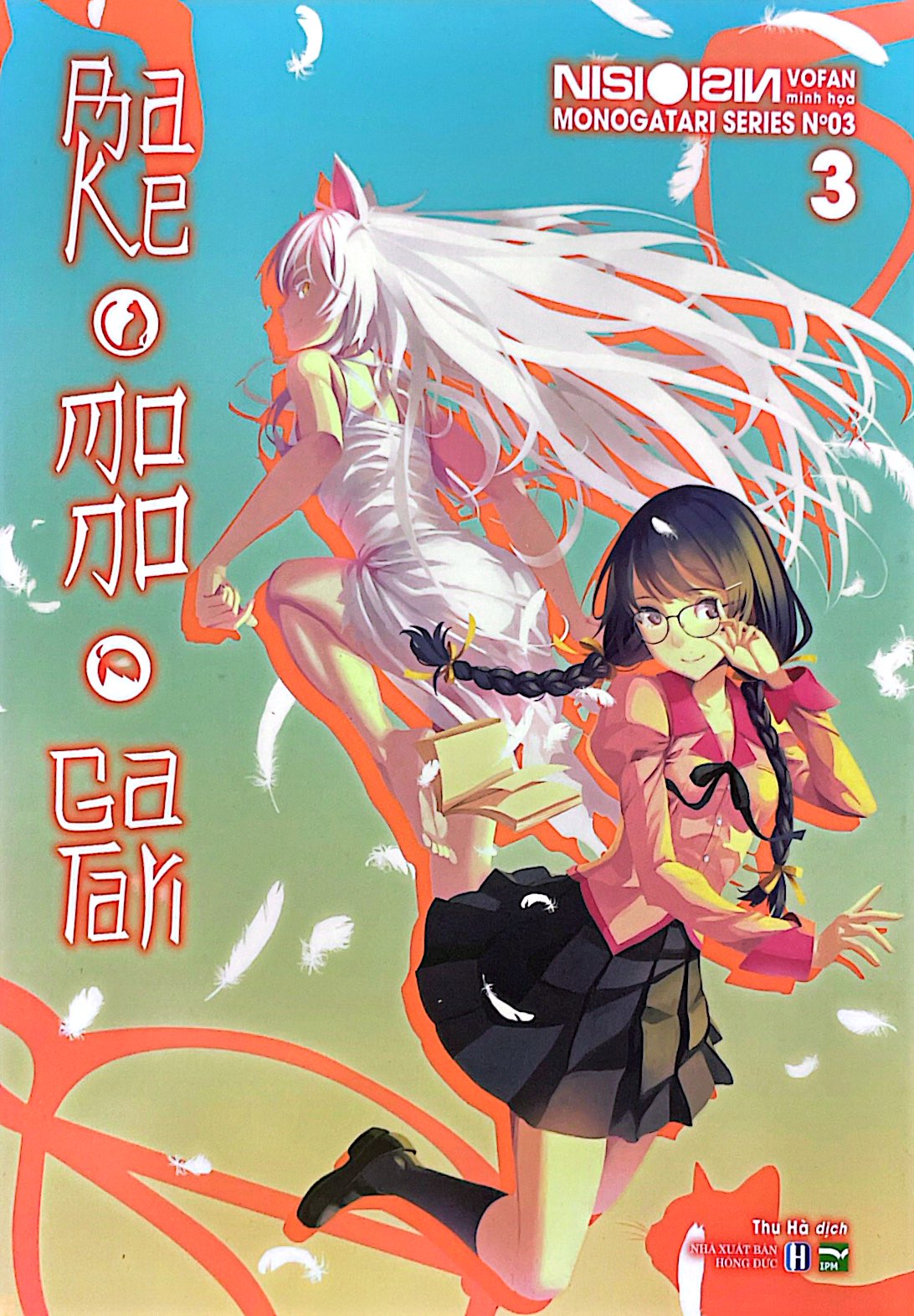 Sách BAKEMONOGATARI 3 - Bản Thường Ver B: Postcard Nhựa - FAHASA.COM